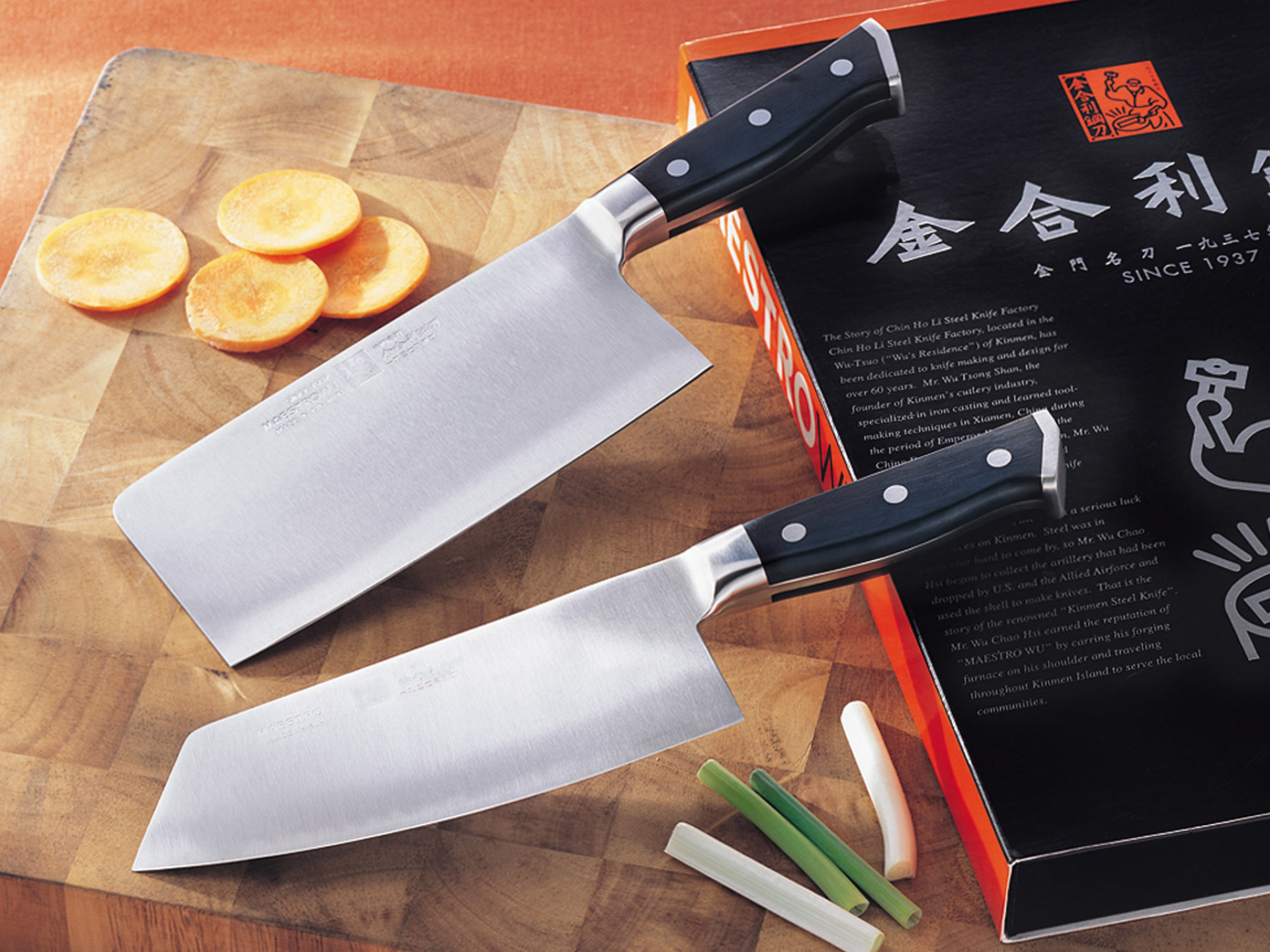 Maestro Wu D-11 Chinesisches Hackmesser / Slicer groß 18 cm | 18 cm ...